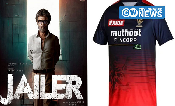 Gossip – CEYLONWIRE