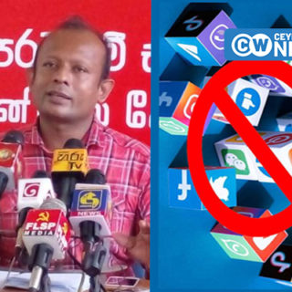 කොල්ලුපිටිය වෙරළේ මළ සිරුරක් – CEYLONWIRE